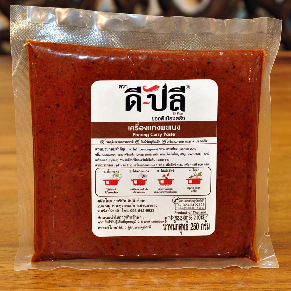 Curry Paste Paneng Curry Thai Cooking Herbs Sauce 200g - KD-Export we ...