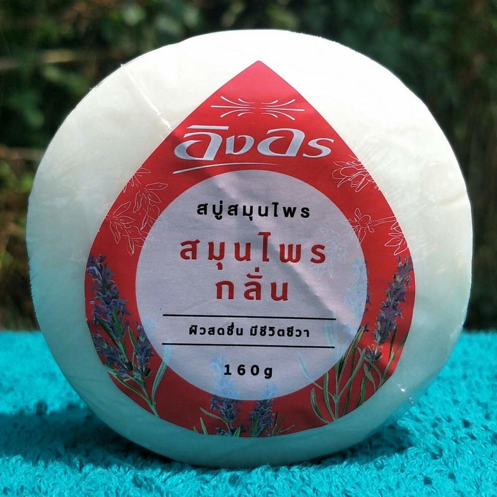 Naturseife rund Seife Lavendel pflegend für trockene Haut - KD-Export ...